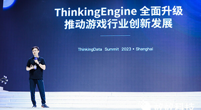 ThinkingEngine | 电子创新网